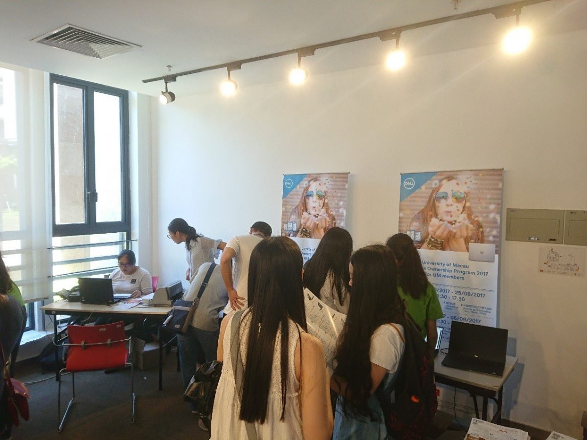 Notebook Ownership Program 2017 | ICTO Newsletter