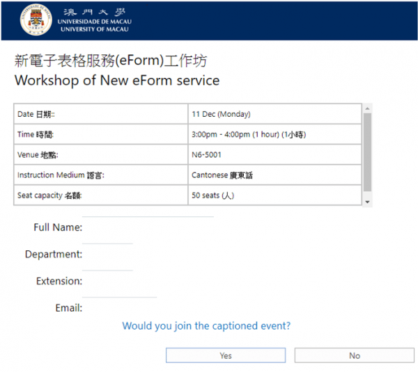 New eForm service has been launched on 2nd January 2018 | ICTO Newsletter