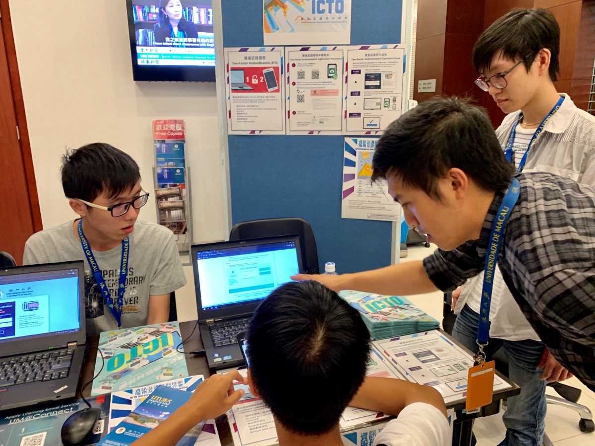 Over 1,600 freshmen participated in ICTO New Student Orientation ...