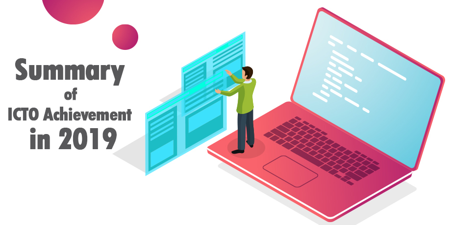 A Summary of ICTO Achievement in 2019 | ICTO Newsletter